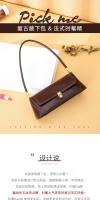 China 2024 Trendy Retro PU Leather Baguette Shoulder Bag for Women 28x12x9cm for sale