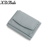 China RFID Anti-Theft Leather Women's Wallet 3x10x7cm Mini Cowhide Coin Card Holder for sale
