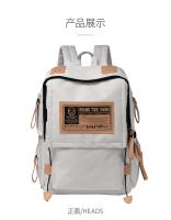 China Polyester Laptop Backpack 41x28.5x15.5cm Unisex College Schoolbag Large Capacity for sale