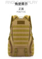 China 48x30x14cm Nylon Tactical Backpack Camouflage Large Capacity Outdoor Hiking Travel Bag for sale