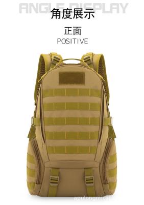 China 48x30x14cm Nylon Tactical Backpack Camouflage Large Capacity Outdoor Hiking Travel Bag for sale