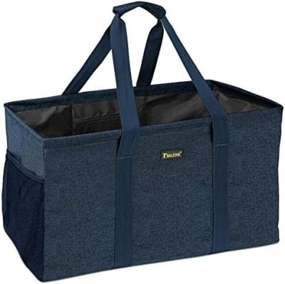 China Extra Large Utility Tote Bag with Wire Frame 16.5x14x10 Inch Blue Storage Organizer for sale