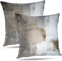 China Set of 2 Brown Gray Art Pillowcases 18x18 Inches Contemporary Home Decor Polyester for sale