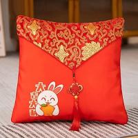 China Year of the Rabbit Mascot Pillow Quilt 40x40cm Soft PP Cotton Filling for sale