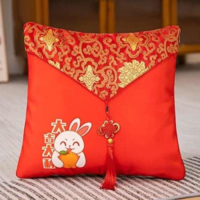 China Year of the Rabbit Mascot Pillow Quilt 40x40cm Soft PP Cotton Filling for sale