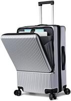 China 20in Aluminum Frame Hardside Spinner Luggage with TSA Lock USB Port and Cup Holder for sale