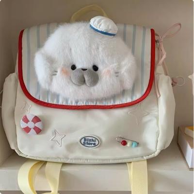 China Children's Nylon Backpack Large Capacity 30L Cute Animal Student School Bag Japanese Style for sale