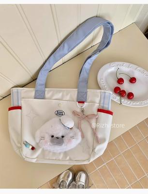 China Children's Fun Tote Bag 30x20cm Cute School Backpack for Daily Commute Student Messenger Bag for sale