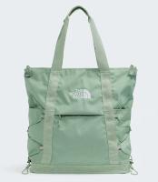 China Neoprene Tote Bag 22L with Padded 16in Laptop Compartment and Water Bottle Pockets for Everyday Carry for sale
