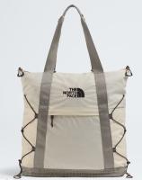 China Elastic compression design Large-capacity tote bag for sale