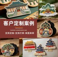 China Embroidery refrigerator magnet custom-made cultural tourism scenic spot museum cultural creative gift custom-made embroidery magnetic refrigerator magnet custom-made for sale
