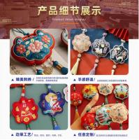 China Mid-Autumn Festival Fragrance Sachet Customized National Style Embroidery Peace Pendant Flutter Fragrance Sachet Festival Cultural Creative Gift Fragrance Sachet Customization for sale