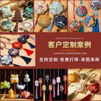 China Mid-Autumn Festival Fragrance Sachet Customized National Style Embroidery Peace Pendant Flutter Fragrance Sachet Festival Cultural Creative Gift Fragrance Sachet Customization for sale