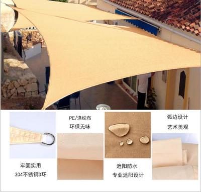 China 210D Waterproof UV Proof Outdoor Beach Sun Shade Tent 2x2x2m Custom Size for sale