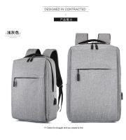 China Waterproof Nylon USB Laptop Backpack 41x28x12cm Two Zipper Pockets for sale