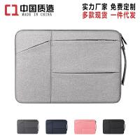 China Shockproof EVA Laptop Bag 15.6 Inch Hard Case Compact Protective Cover No Pockets for sale