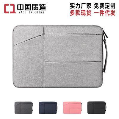 China Shockproof EVA Laptop Bag 15.6 Inch Hard Case Compact Protective Cover No Pockets for sale