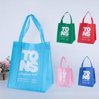 China Custom Recycled Non Woven Shopping Bag Reusable Tote with Logo 80gsm for sale