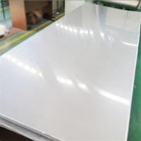 China Hot Rolled Stainless Steel Sheet Plate ASTM A240 201 202 321 6mm for sale
