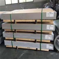 China JIS NO.4 410 HL BA 310S Stainless Steel Plate 2mm For Decoration for sale