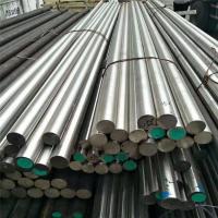 China 4m 6m 316 Flat Bar 317 AISI 12mm Stainless Steel Square Bar Hot Rolled for sale