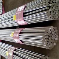 China 2205 A182 12mm Stainless Steel Round Bar BA 8K 316 SS Flat Bar for sale