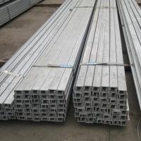China Primary U Shaped Metal Channel 410 420 430 SS Finish Profile for sale