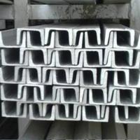 China Primary U Shaped Metal Channel 410 420 430 SS Finish Profile for sale