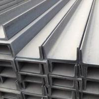 China Primary U Shaped Metal Channel 410 420 430 SS Finish Profile for sale