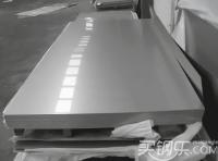 China JIS GB Stainless Steel Plate 316 0.5mm-20mm NO.1 NO.3 NO.4 Surface for sale