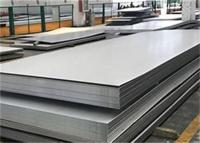 China 310S 2b Finish Stainless Steel Sheet Plates 0.8mm 1 Mm SS Sheet for sale