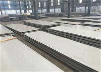 China 254SMO SS 304 2b Finish Stainless Steel Sheet ASTM 2205 Stainless Steel 316 Sheet for sale