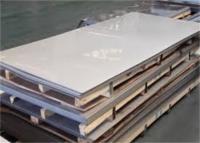 China 0.5mm NO.4 Stainless Steel Sheet Plates Hot Rolled Stainless Steel Plate 316L for sale