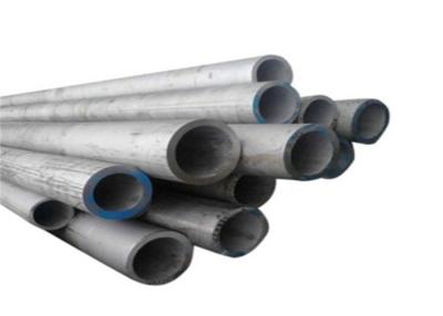 China AISI 201 Stainless Steel Seamless Pipes 304 304L 321 316 316L 317 for sale