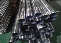 China 310S 3 Stainless Steel Pipe 1500mm BA Thin Wall Stainless Steel Tube for sale