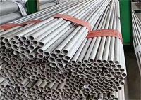 China 310S 3 Stainless Steel Pipe 1500mm BA Thin Wall Stainless Steel Tube for sale