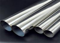 China 430 409 AISI ASTM Stainless Steel Pipe 1.4845 100mm OD Steel Tube for sale