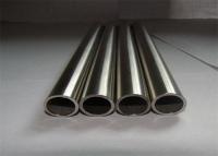 China AISI 201 Stainless Steel Seamless Pipes 304 304L 321 316 316L 317 for sale