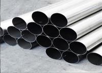 China AISI 201 Stainless Steel Seamless Pipes 304 304L 321 316 316L 317 for sale
