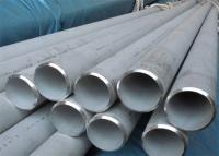 China AISI 201 Stainless Steel Seamless Pipes 304 304L 321 316 316L 317 for sale