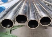 China 2205 2507 8mm Od Stainless Steel Tubing Hot Rolled GB 25mm Od Steel Tube for sale