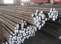 China 40mm 50mm 60mm Polished Stainless Steel Round Bar Hot Rolled Mill Edge for sale