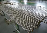China DIN 321 Stainless Steel Rod Bar 4mm SS Rod Cold Rolled 1mm-500mm Diameter for sale