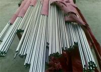 China 2205 2507 Stainless Steel Rod Bar 32mm 20mm SS Rod EN 1.4542 ASTM A564 for sale