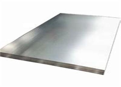 China ASTM G3302 2mm 3mm Mild Steel Sheet Q195 Q215 Ms Steel Plate for sale