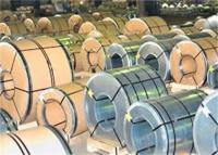 China Hot Rolled Galvanized Steel Coil DX51D DX52D Gi Sheet Coil 0.1mm-300mm for sale
