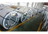China A709GR50 Galvanized Steel Coil Q255 Blasting Galvanised Steel Strip Roll for sale
