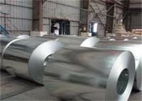 China 15CRMO IBR Zinc Coated Steel Coil SGCD Gi Corrugated Roofing Sheet for sale