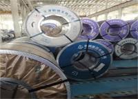 China B340LA B410LA Galvanized Steel Coil 2mm Thick Hot Dip Galvanized Coils for sale