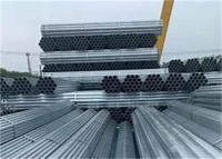China ASTM DX51D Galvanized Mild Steel Pipe 21.3mm Dia ERW 2 Inch Galvanized Pipe for sale